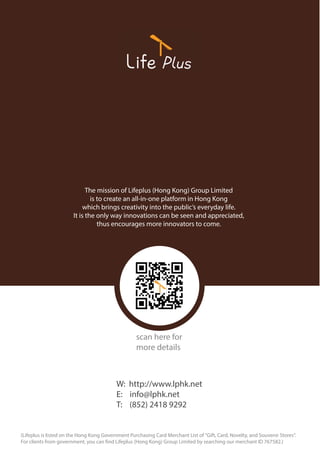 lifeplus_product catalog | PDF