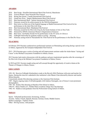 Socrates_Alafouzos__Resume_AE | PDF