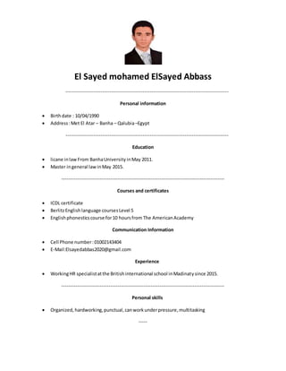 El Sayed mohamed ElSayed Abbass cv | DOCX