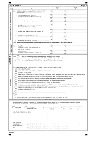GENERAL INSTRUCTIONS FOR THE COMPLETION PDF FORM 1771 | PDF