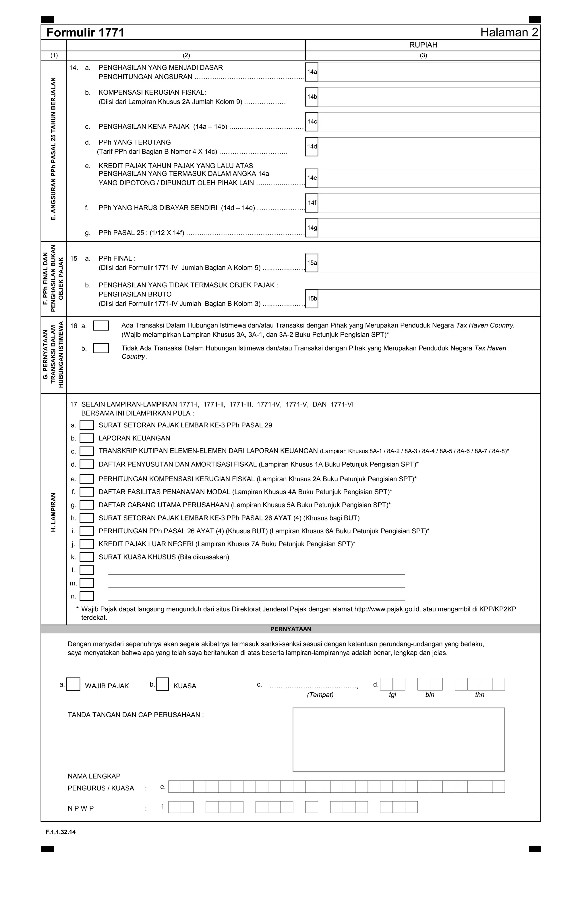 Form Induk 1771 Tahun 2010 | PDF