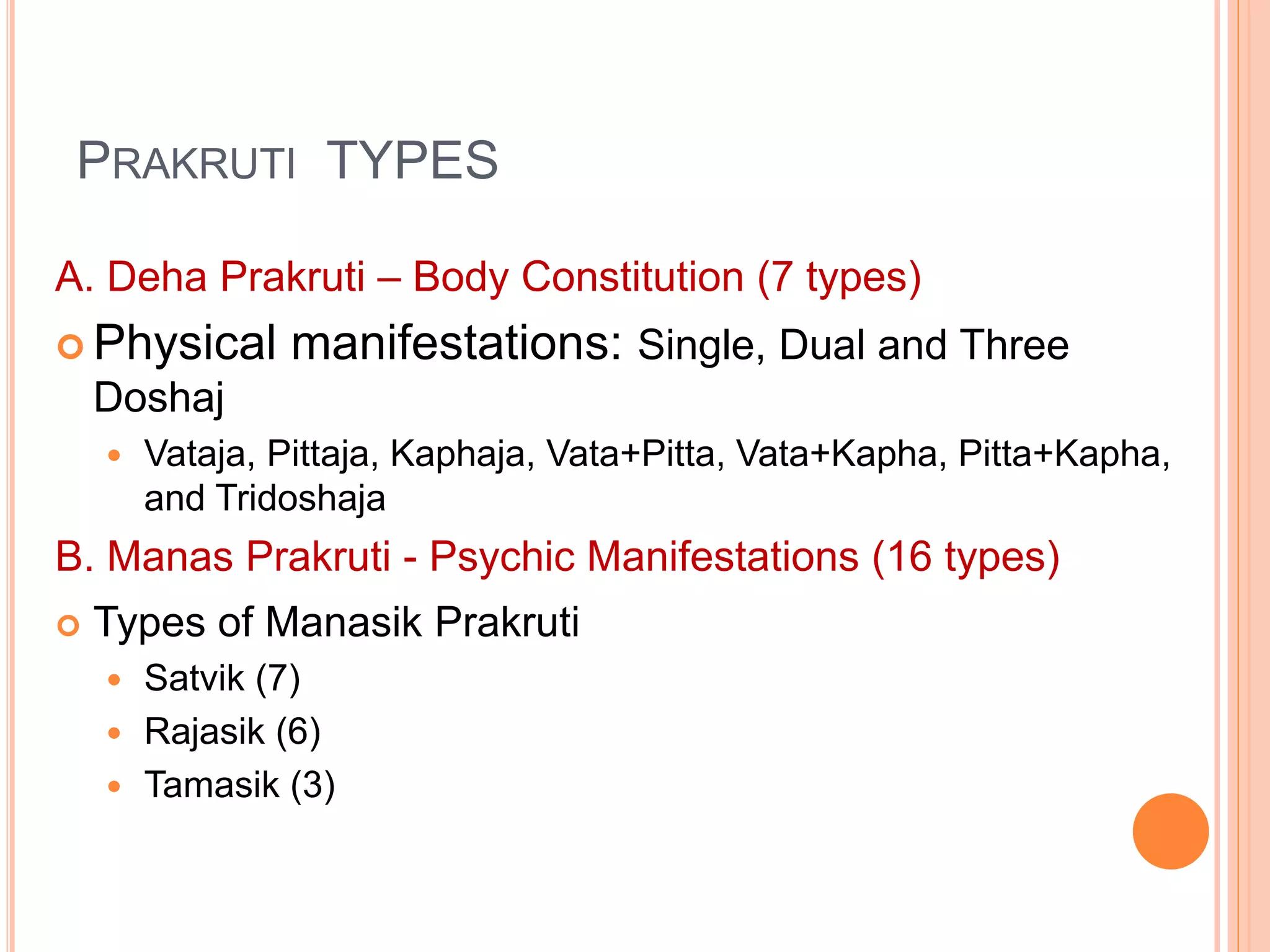 Fundamentals of Ayurveda | PPTX