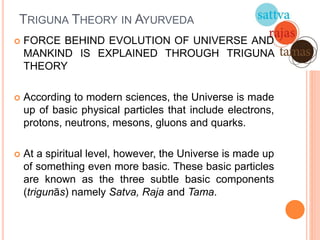 Fundamentals of Ayurveda | PPTX