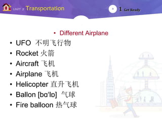 01 Get Ready for transportation learning.pptx