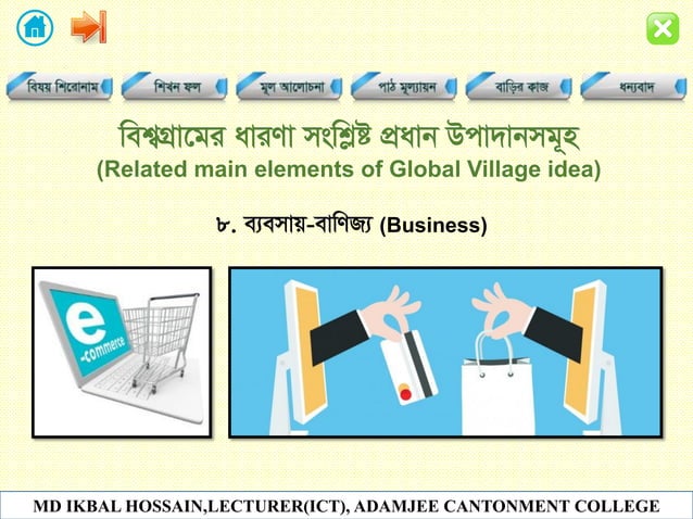 Chapter 01: global village | PDF | Science