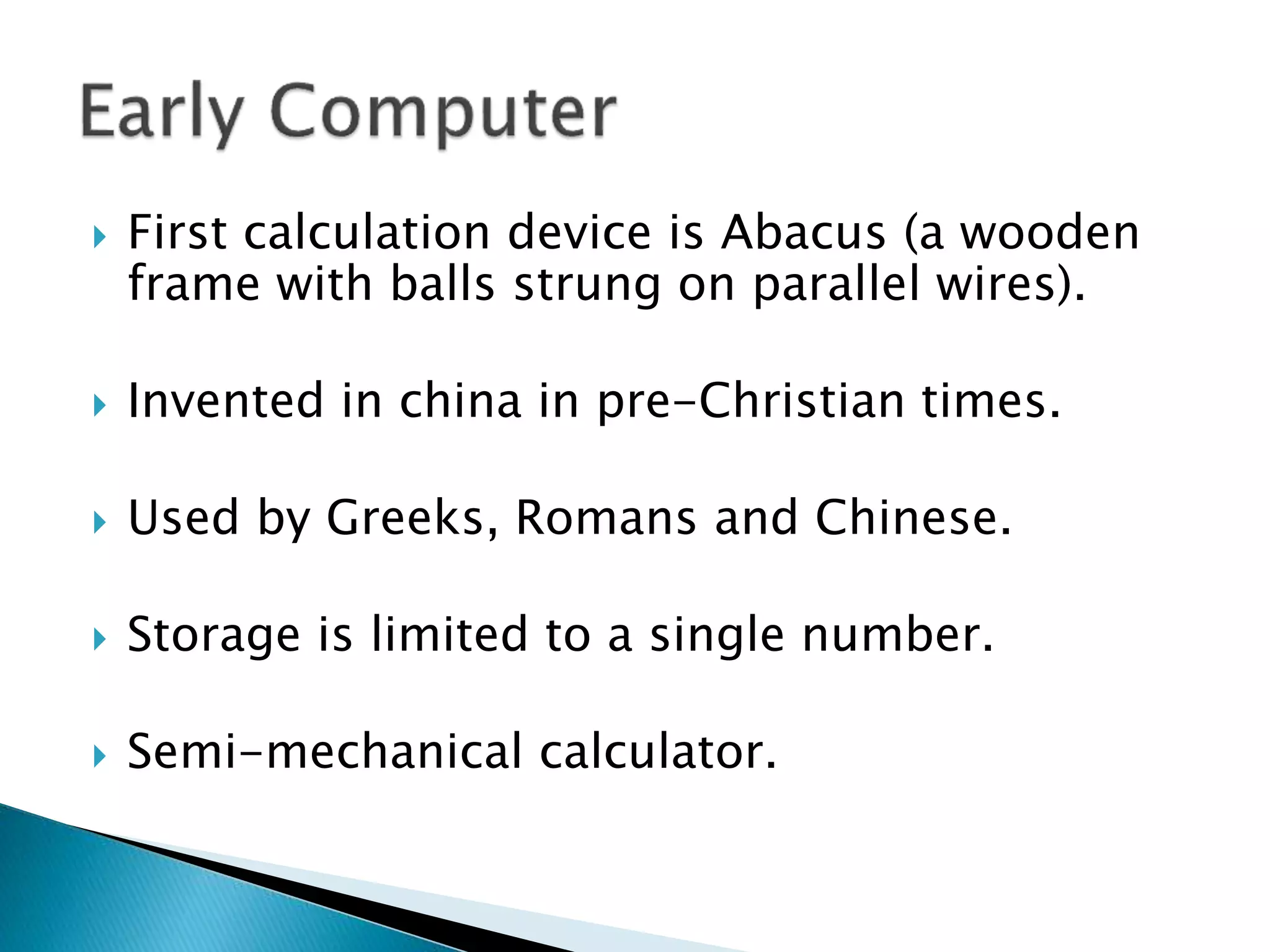 history of computer | PPT