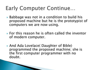 history of computer | PPT