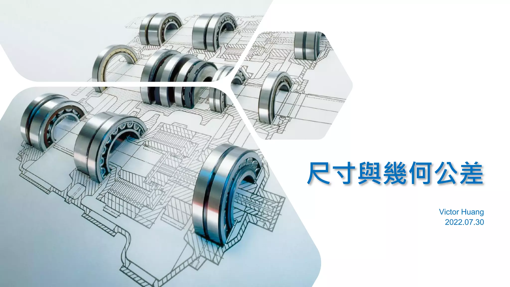 Hole and shaft-basis systems of fits | PDF