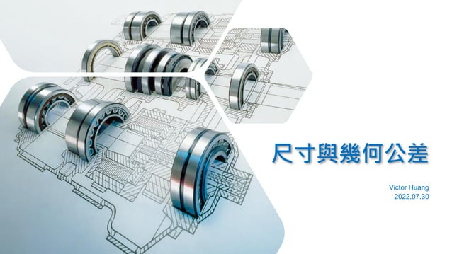 Hole and shaft-basis systems of fits | PDF | Mechanical and Industrial ...