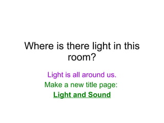 01 how does light travel | PPT