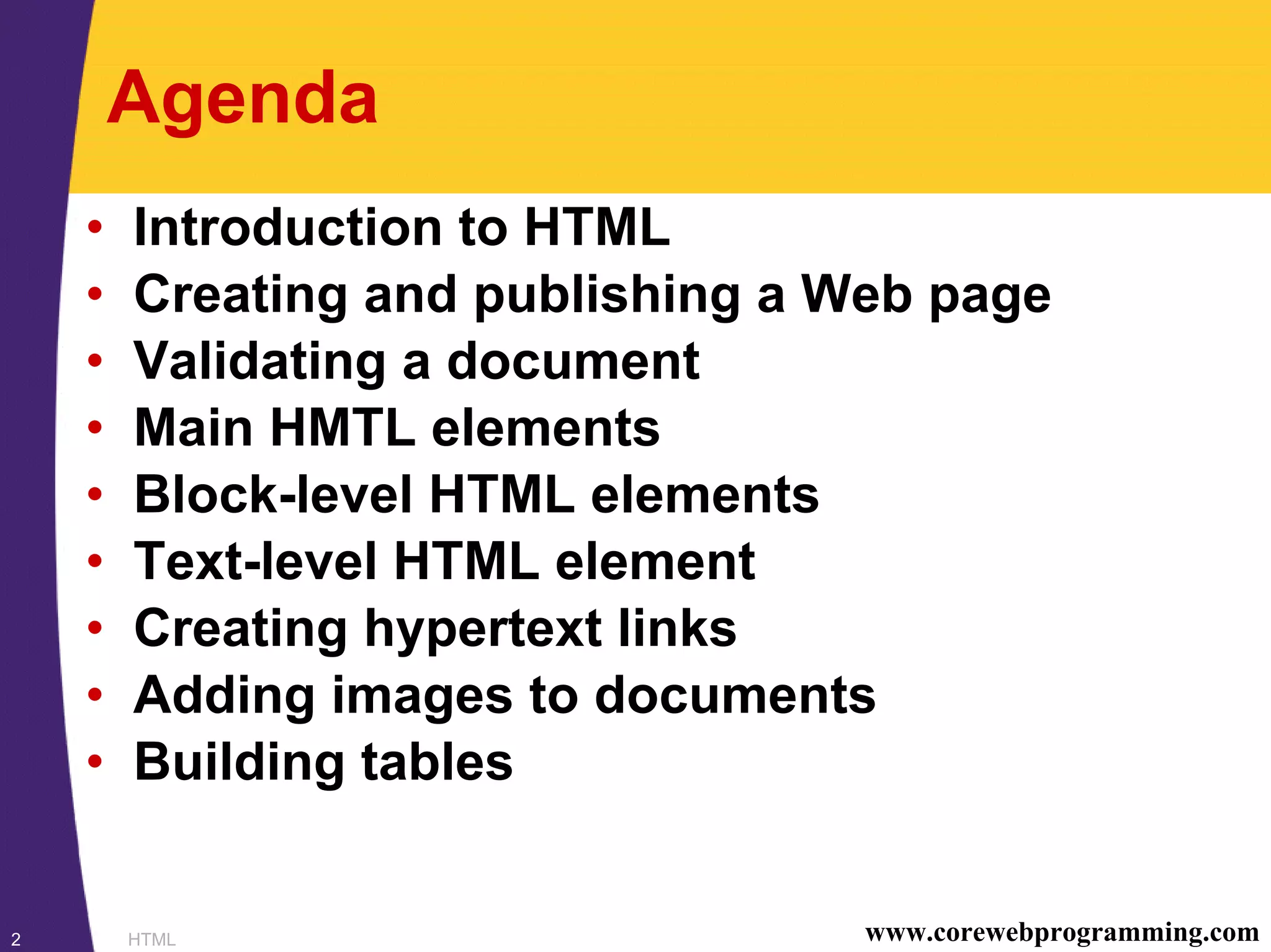 01html Introduction | PPT