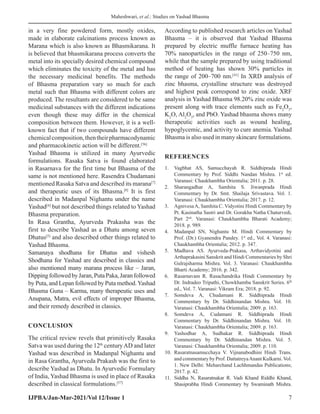 01_IJPBA_1906_21.pdf