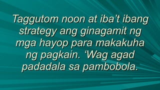 1 Story of God - Introduction | PPT