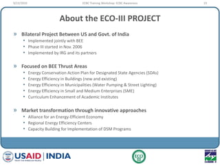 ECBC_01-Introduction | PDF