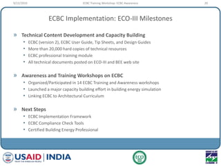 ECBC_01-Introduction | PDF