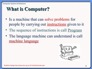 Computer System Architecture Lecture Note 1: introduction | PPT
