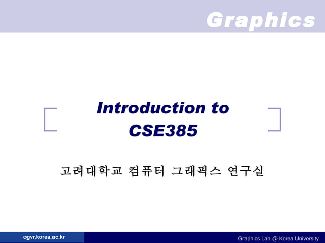 Introduction To Computer Graphics2 Ppt 3 D Graphics Computer