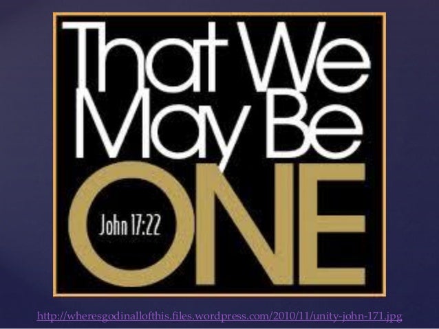 01 January 19, 2014, John 17;20-26 Jesus Prays For Us