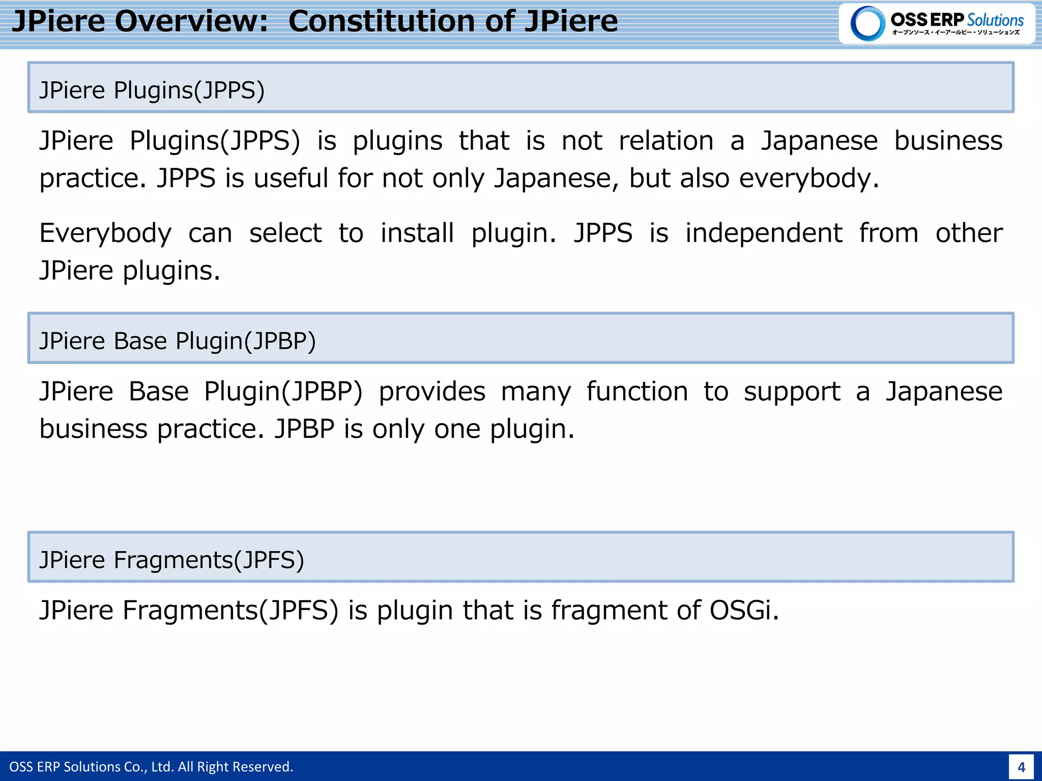 JPiere Overview | PPTX