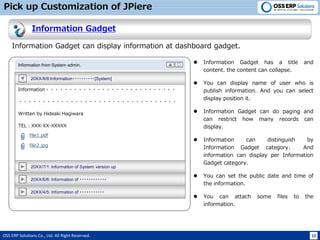 JPiere Overview | PPT