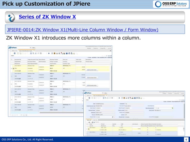JPiere Overview | PPTX