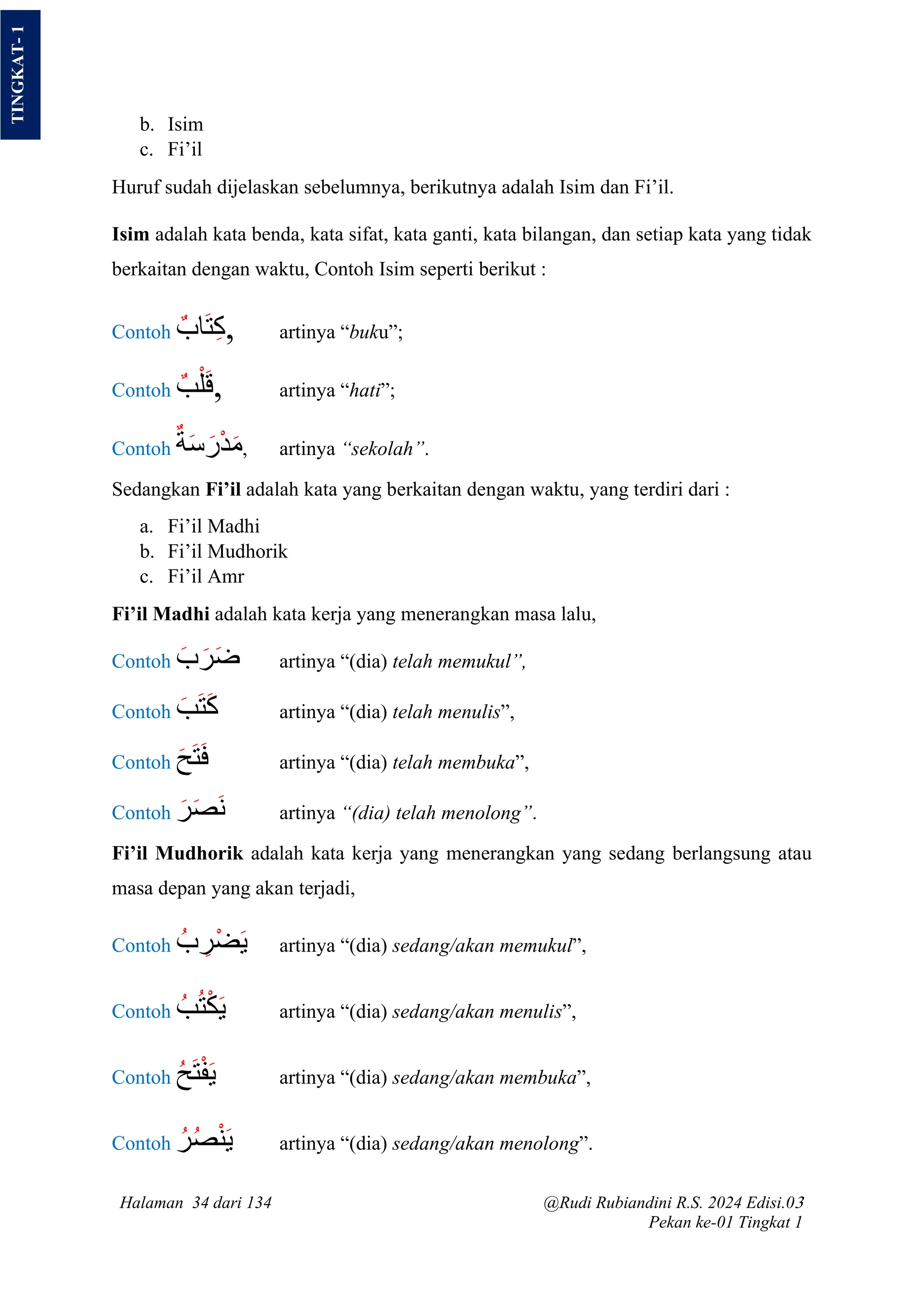 01 KBI#3 (nahwu, Shorof, Huruf, Kata, Kalimat) Rev.02.pdf