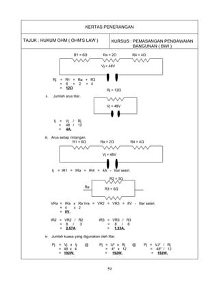 Penerangan hukum ohm | DOC