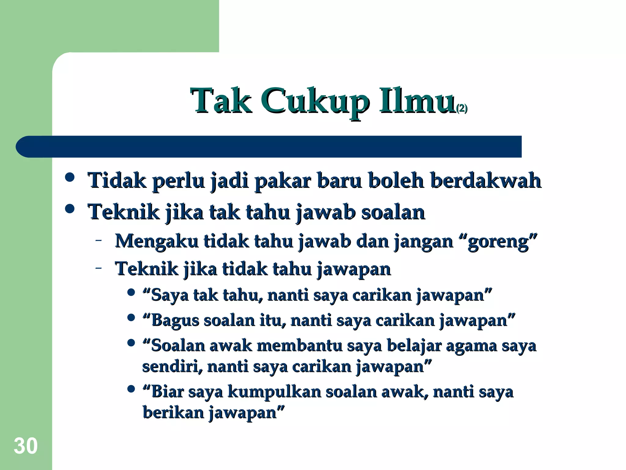 Kewajiban Berdakwah by IIS | PPT