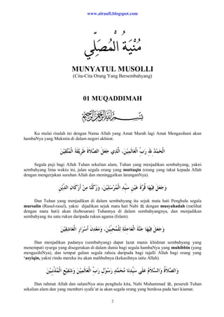 muqaddimah | PDF