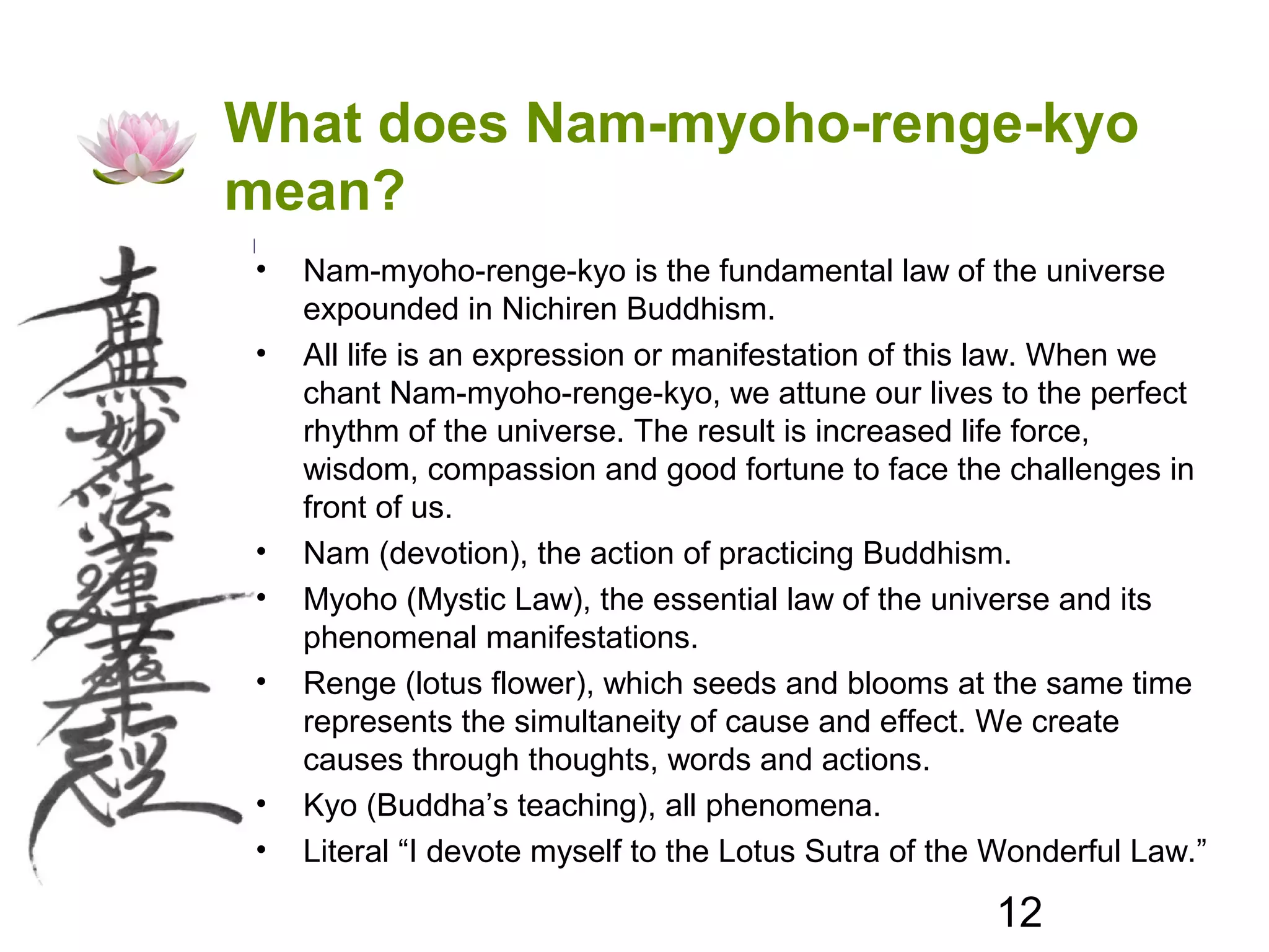 Nichiren Buddhism Practice Introduction | PPT