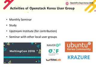 [OpenInfra Days Korea 2018] 오전 - 오프닝 (조성수, 안승규) | PDF