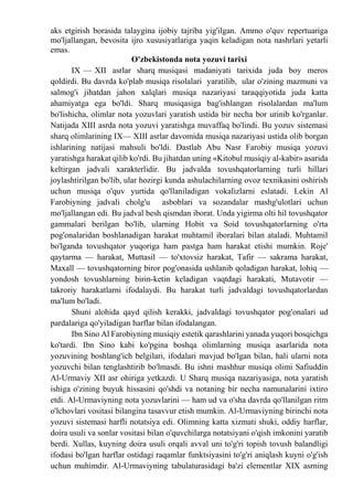 01_O‘zbek_xalq_musiqa_ijodidagi_musiqa_namunalarini_notaga_olish.pdf