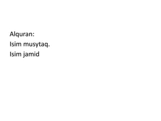 01 PENGERTIAN ULUMUL QURAN lengkap, singakat, padat.pptx