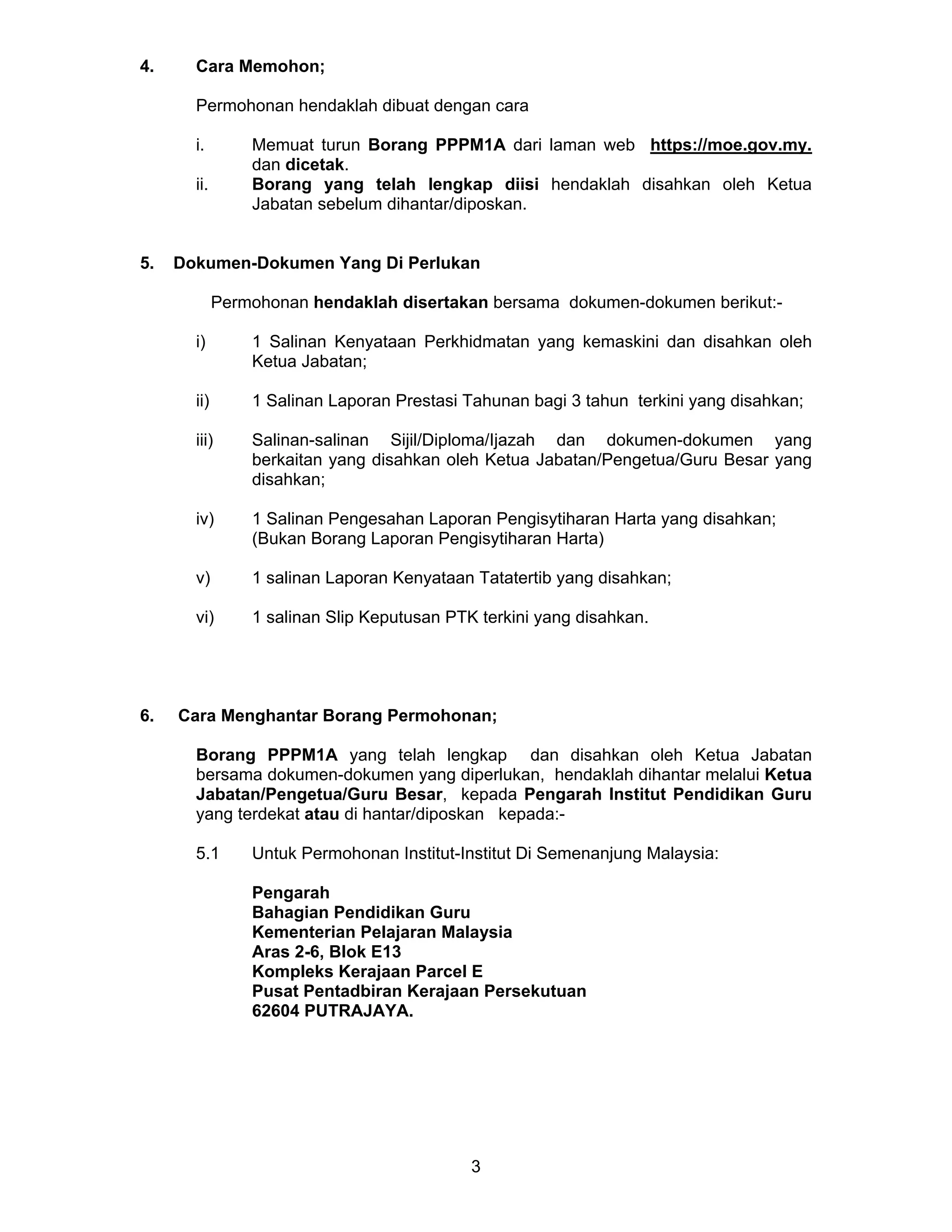 01 Pensyarah Ipg Iklan | PDF