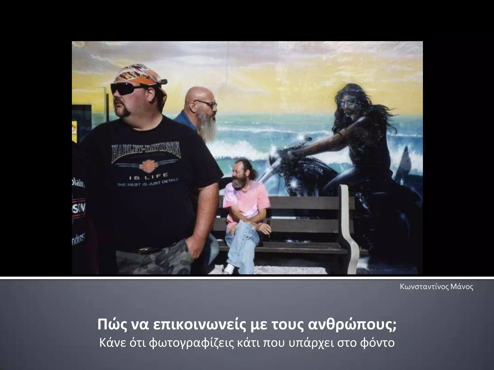 Photography tips | PDF