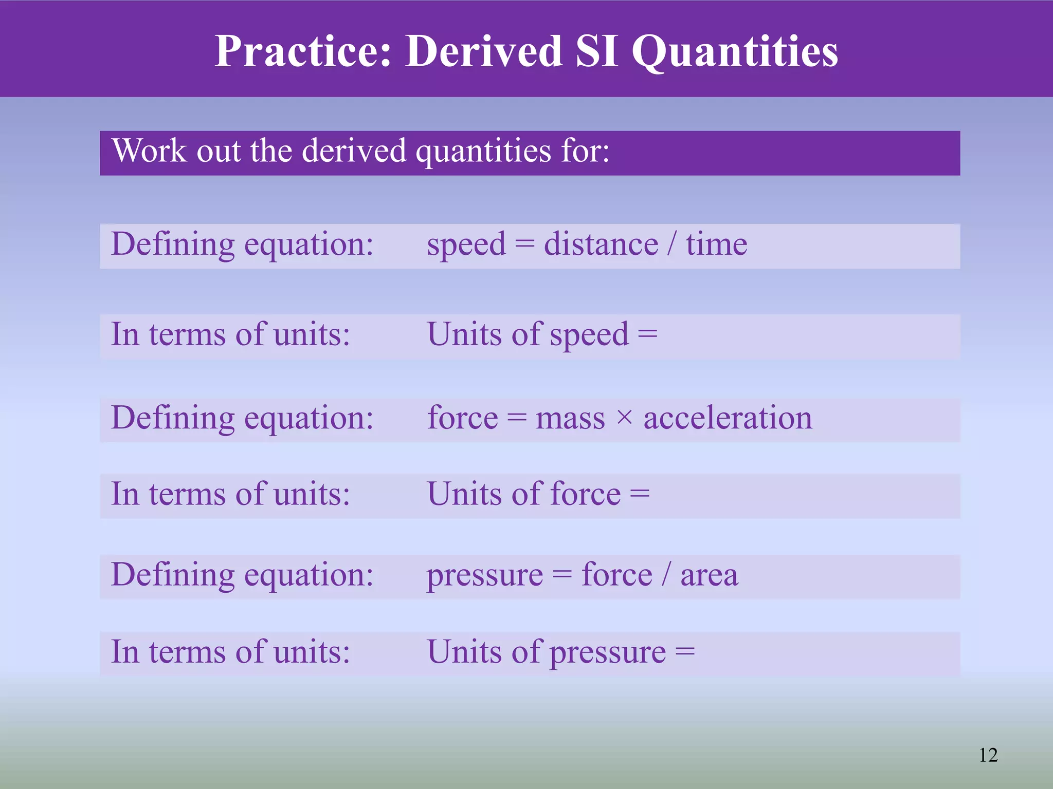 01 physical quantities | PPTX