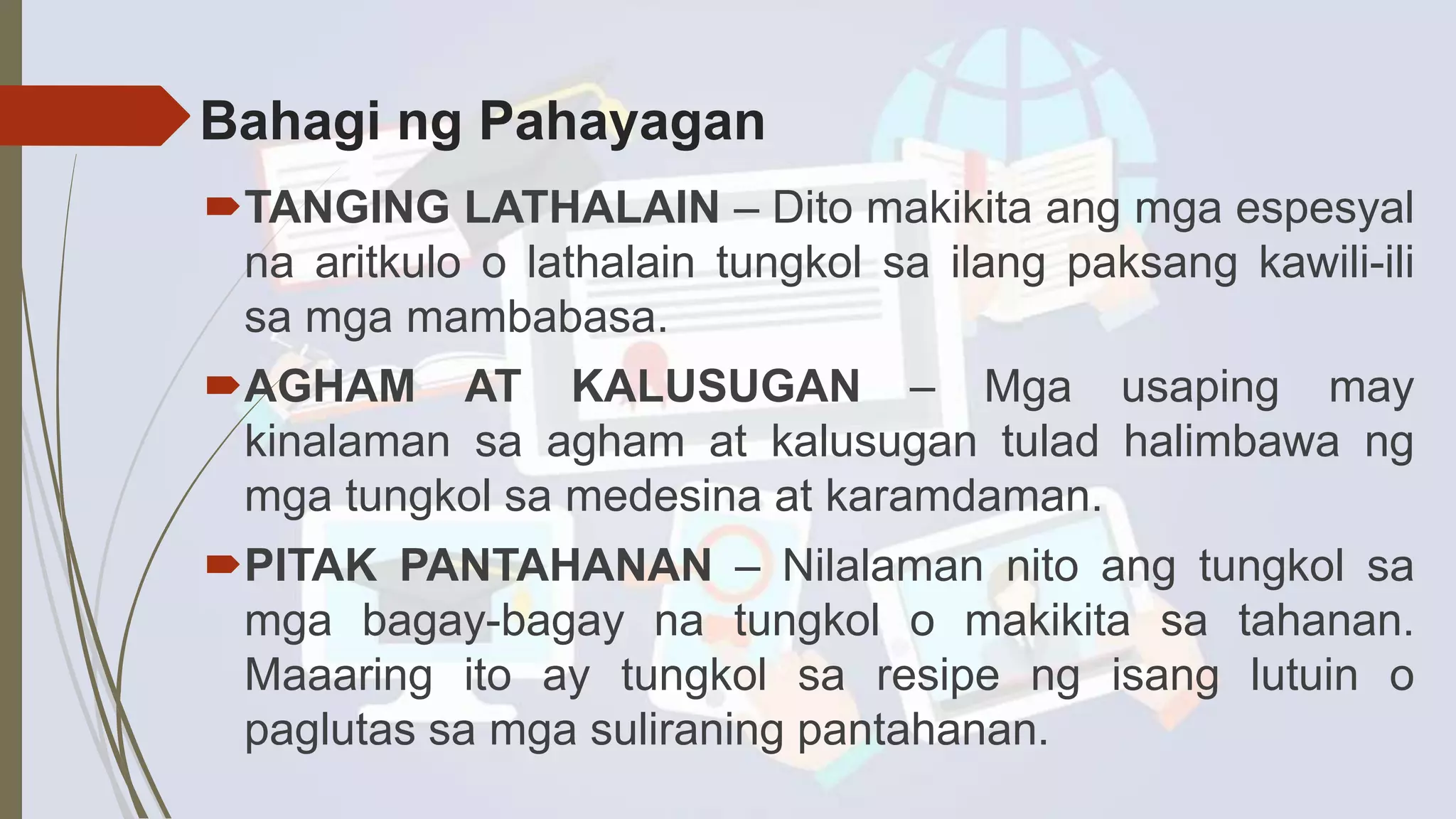 01 Popular na Babasahin - Talakayan at Gawain.pptx