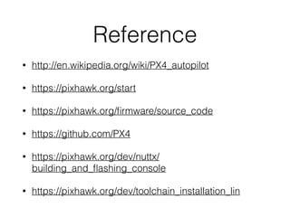 PX4 Seminar 01 | PDF