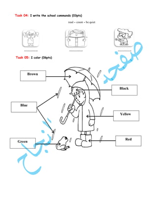 1MS 1st Test | PDF | Homework and Study | Education