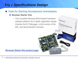 01 renesas MCU 開發環境 | PDF