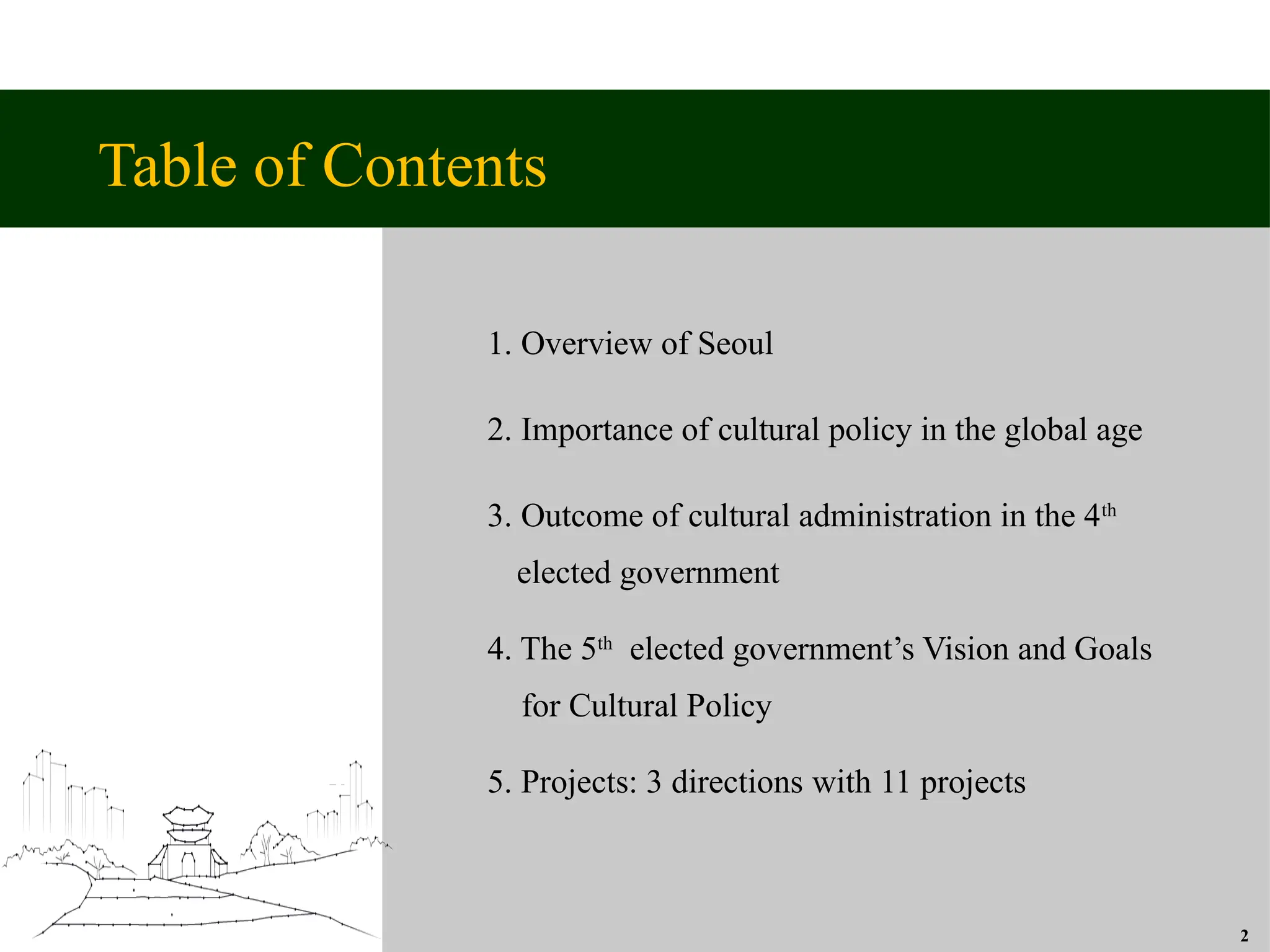 01_Seoul_cultrual_policy_roadmap___.pptx
