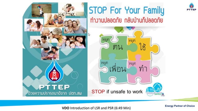 01_ Stop Work Policy, Life saving rules (KII).pptx