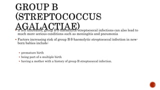streptococcal infections | PPT