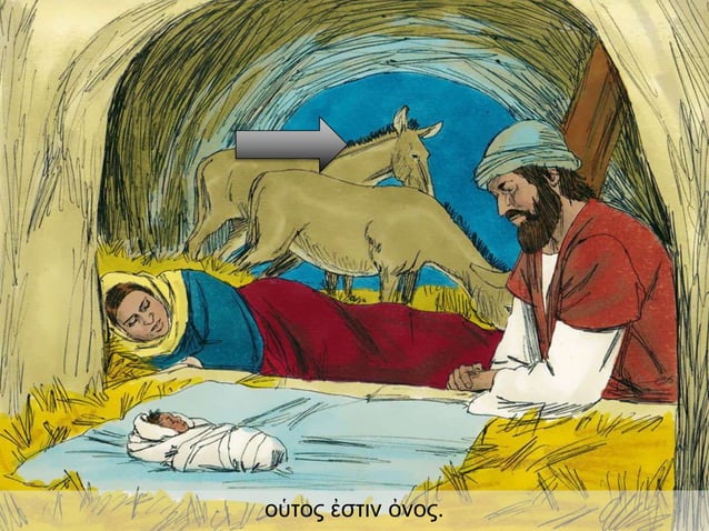 01 The Birth of Jesus | PPTX