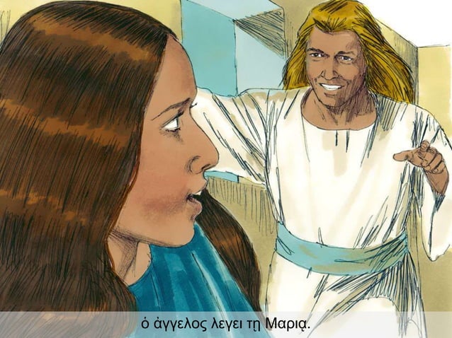 01 The Birth of Jesus | PPTX