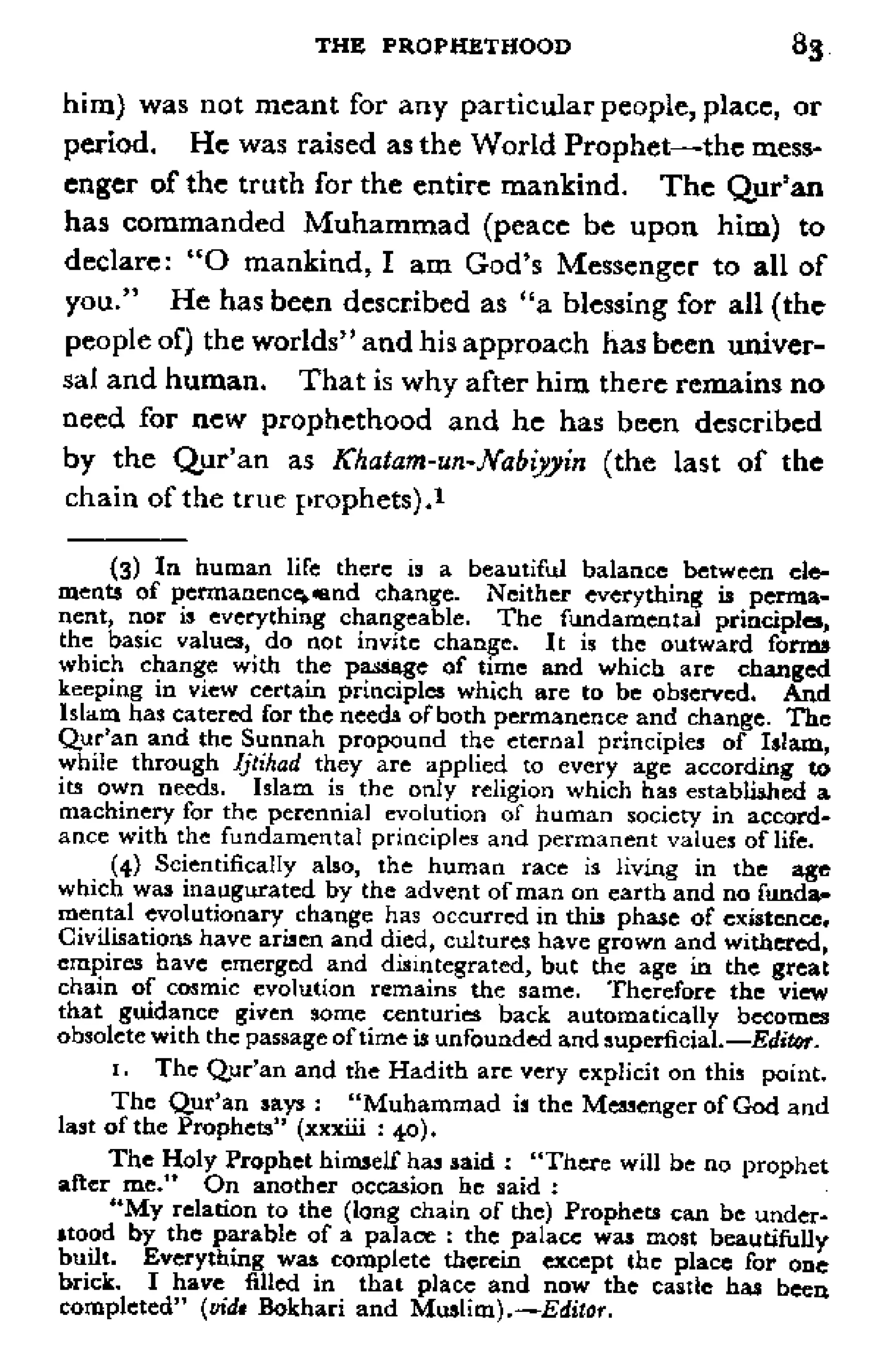 Towards understanding islam | PDF