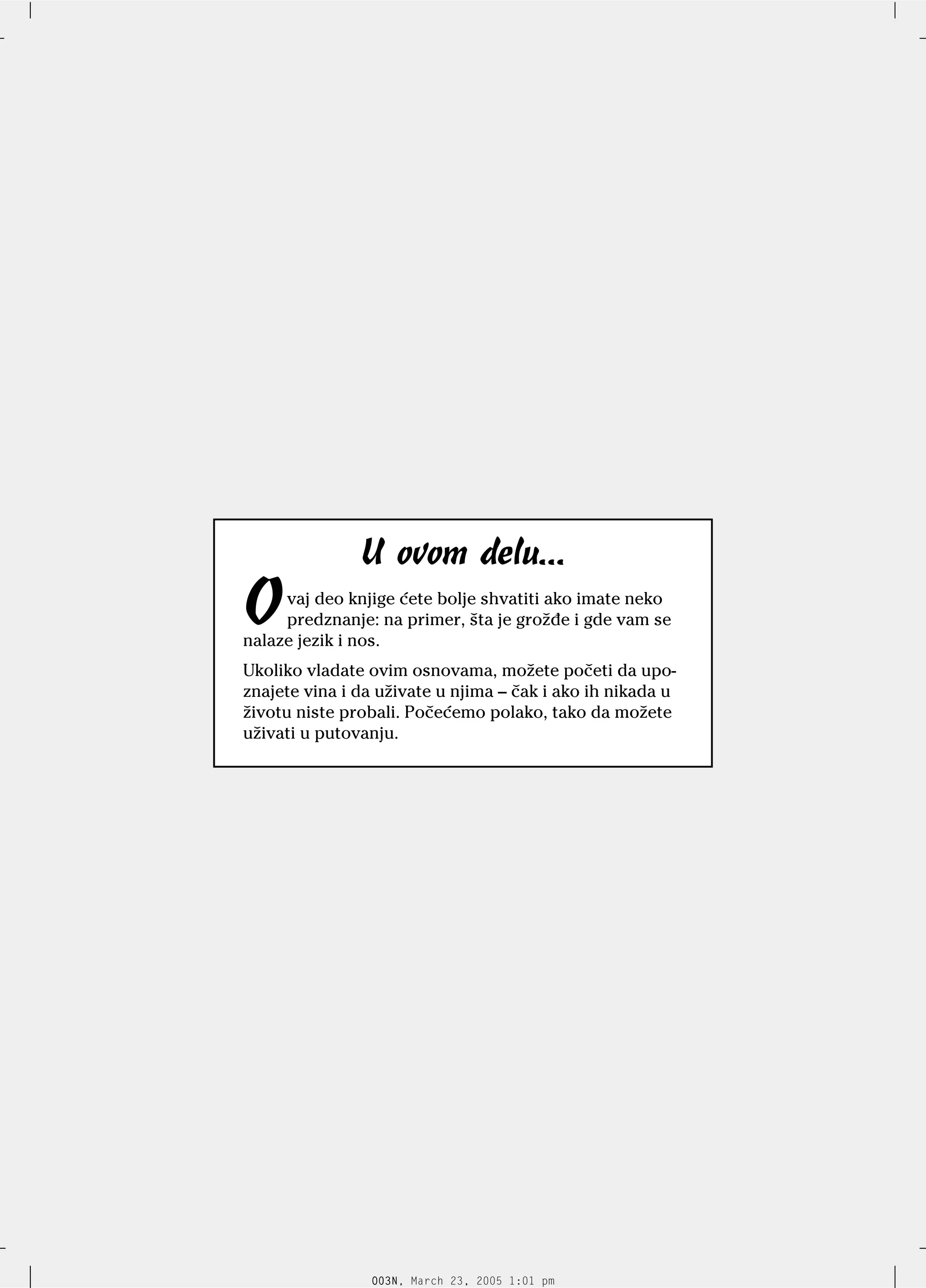 01 vin osnovno o vinima | PDF