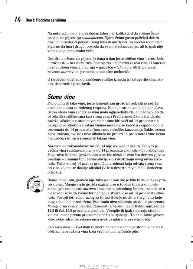 01 vin osnovno o vinima | PDF