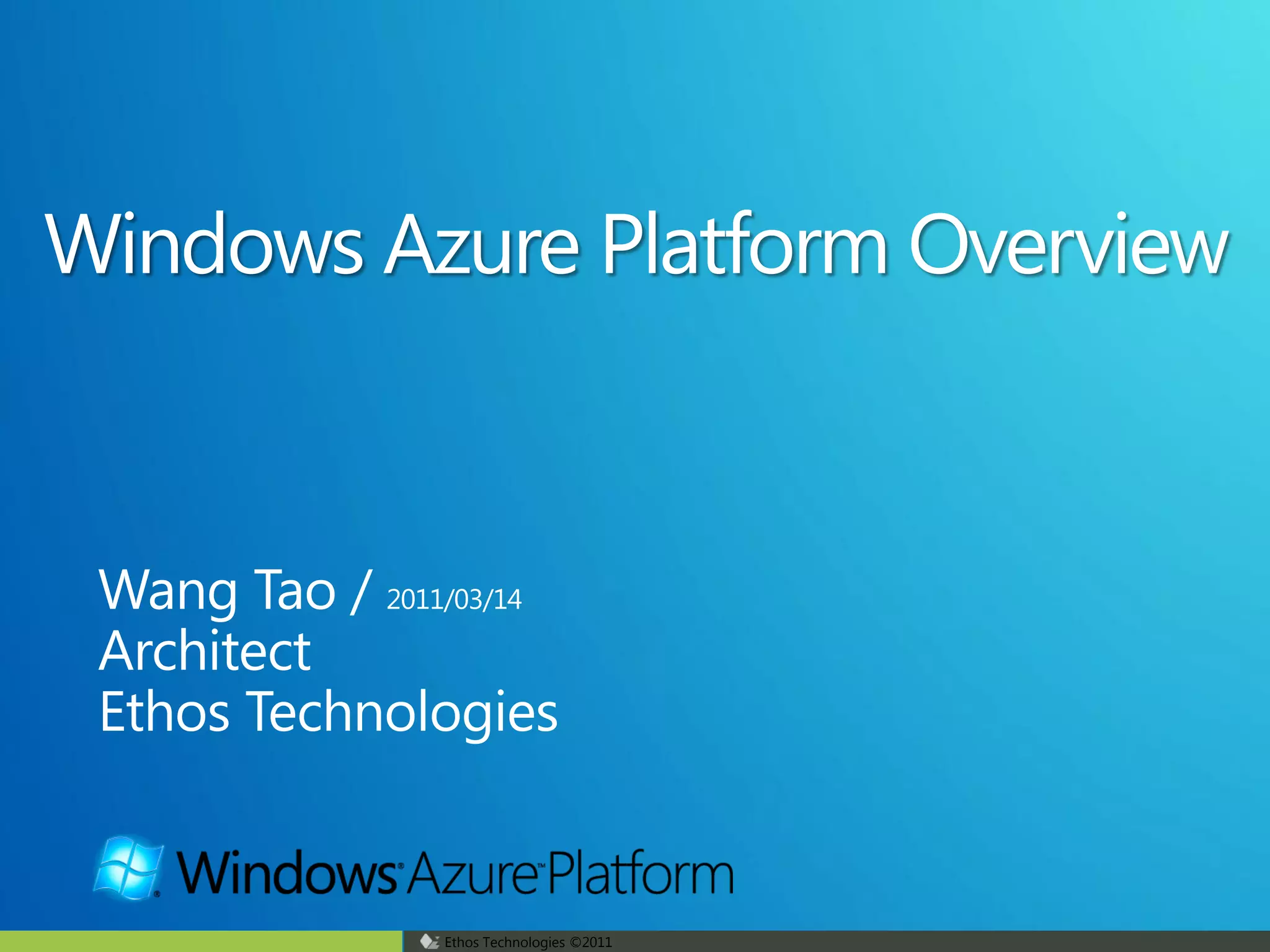 01 windows azure platform overview | PDF