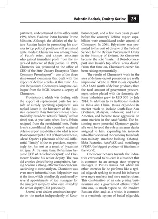 CENTER FOR ARMY, CONVERSION AND DISARMAMENT STUDIES | PDF